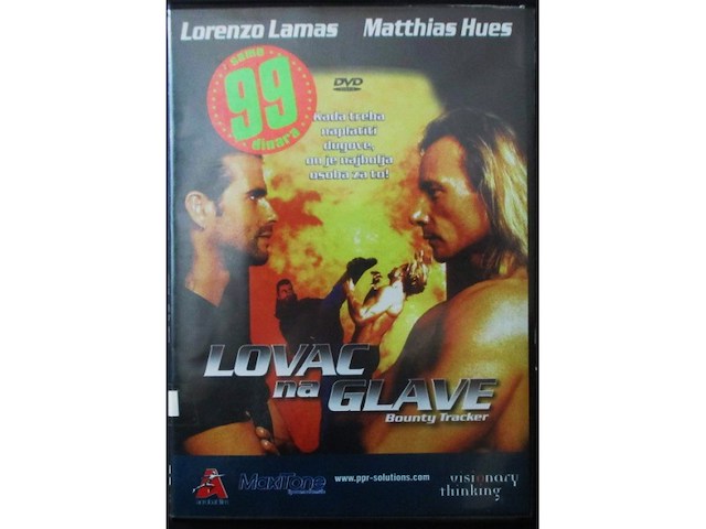 Lovac na Glave-Lorenzo Lamas,Matthias Hues DVD