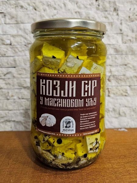 Козји сир у маслиновом уљу, 700g