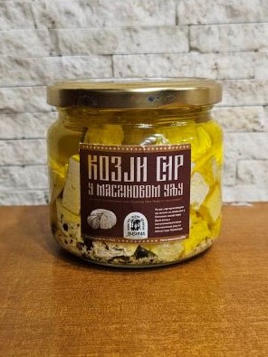 Козји сир у маслиновом уљу, 370g