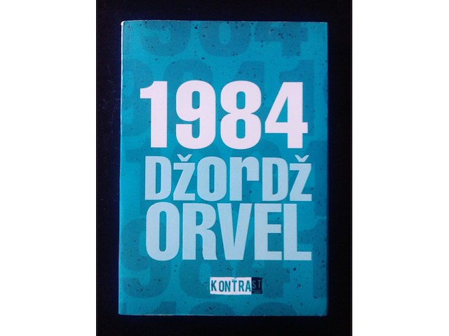 Dzordz Orvel - 1984