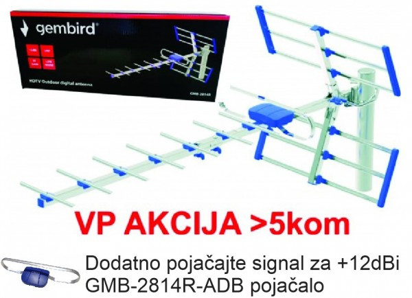 GMB-2814R ** Gembird Antena digital HDTV Loga UHF, F-Konektor, duina 84cm, dobit 12dB aluminium 781