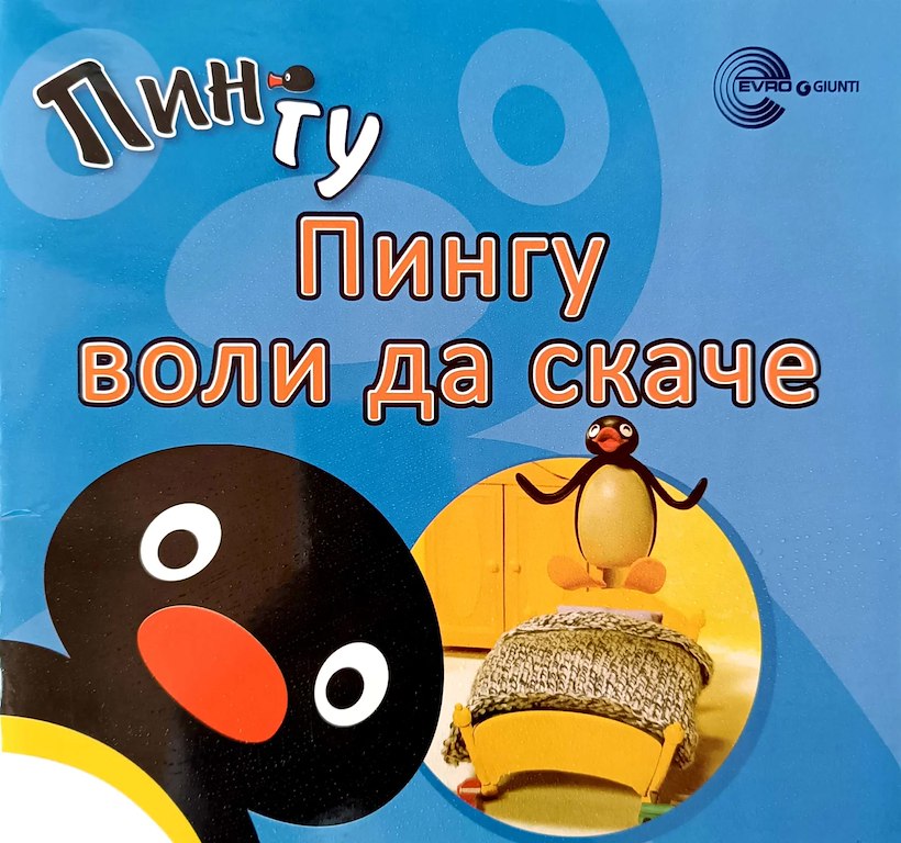 Pingu: Pingu voli da skače – Rob Sil
