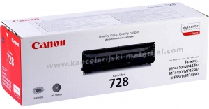 CANON toner CRG-728