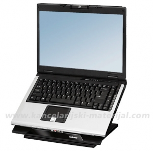 FELLOWES Designer Suites RISER postolje za laptop