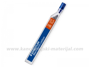 STAEDTLER Mars micro carbon 0.5 mine za tehničku olovku 1/12