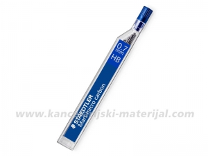 STAEDTLER Mars micro carbon 0.7 mine za tehničku olovku 1/12