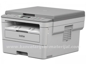 BROTHER DCP-B7520DW laserski MFP printer (WiFi/mrežni)