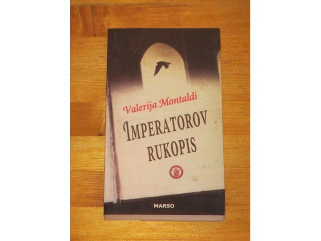 IMPERATOROV RUKOPIS - Valerija Montaldi (NOVA)