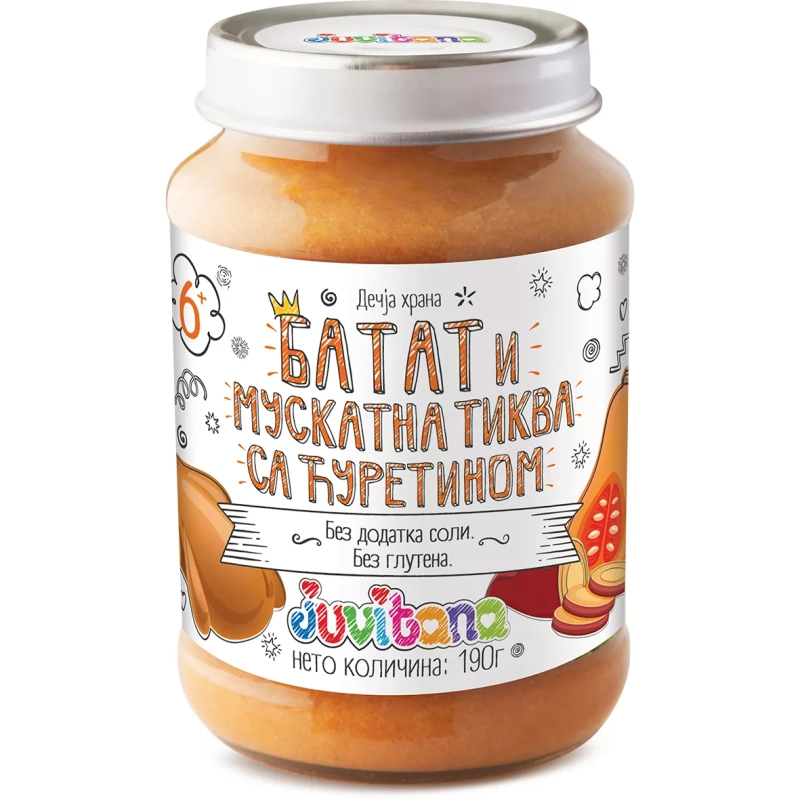 Juvitana kašica batat + muskantna tikva + ćuretina 190g