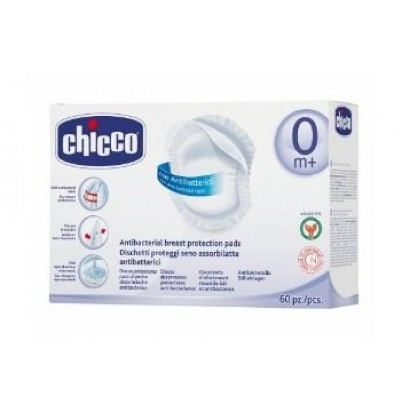 Chicco ulošci za grudiI A60