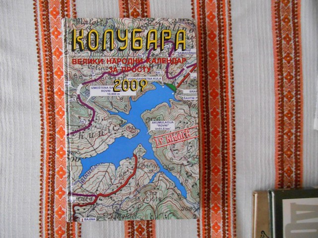 Kolubara - veliki narodni kalendar za 2009.
