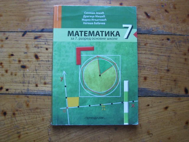 SINIŠA JEŠIĆ DRAGICA MIŠIĆ-MATEMATIKA 7