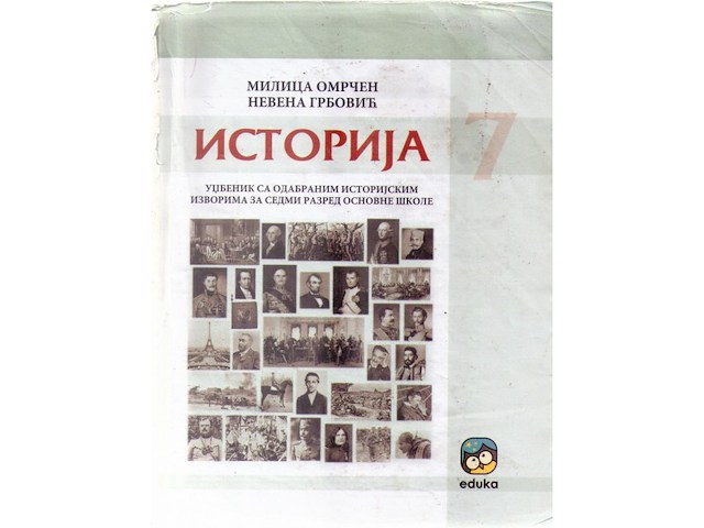 Istorija-Udžbenik sa odabranim ist. izvorima za 7.r.o.š