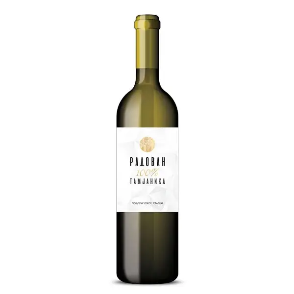 ČOKOT Radovan 100% Tamjanika belo vino 0,75 l