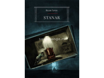 STANAR