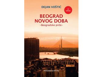 Beograd novog doba