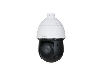 DAHUA SD49225GB-HNR 2MP 25x Starlight IR WizSense Network PTZ Camera