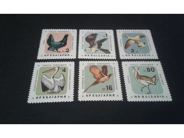 Bugarska ptice serija iz 1961. god.