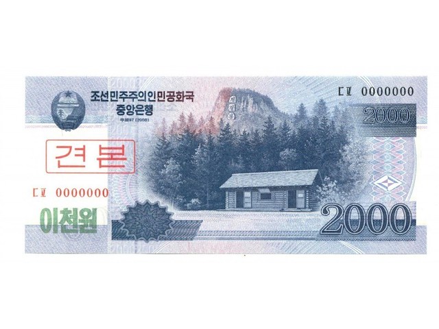 Koreja 2000 won 2008 Specimen UNC