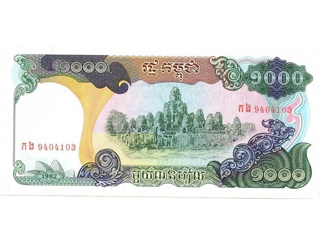 Kambodja 1000 riels 1992 UNC