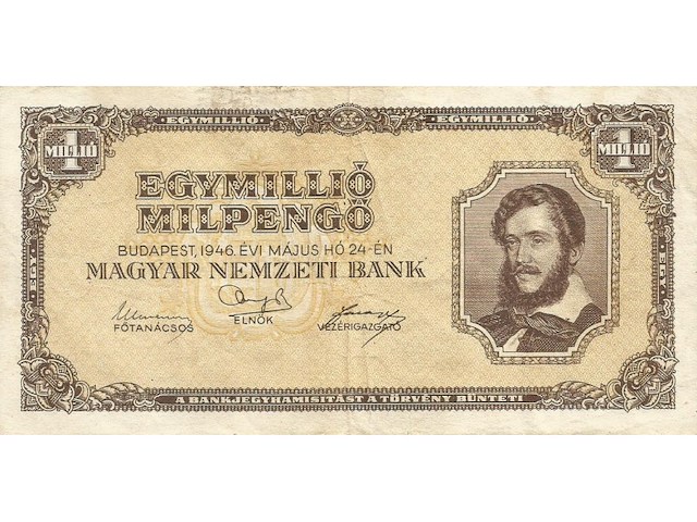 Madjarska 1 millio milpengo 1946.