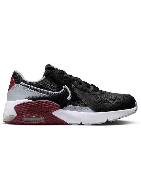NIKE AIR MAX EXCEE GS Shoes
11945 RSD 9556 RSD
The lowest price in the last 30 days*: 9556 RSD