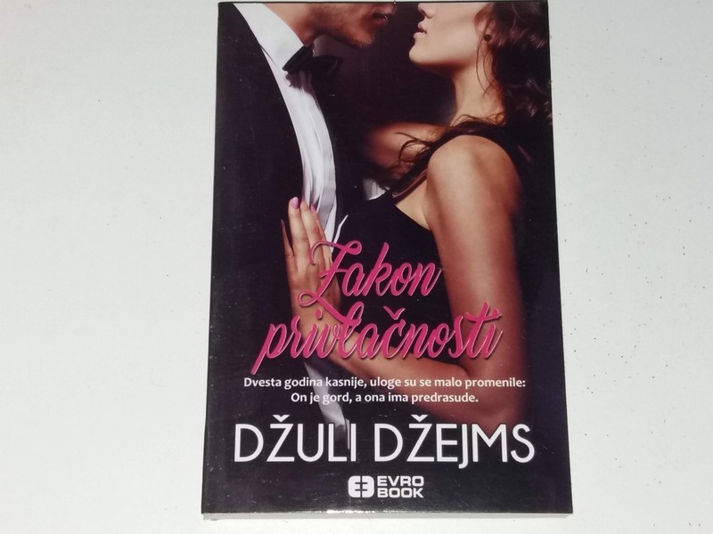 DZULI DZEJMS - ZAKON PRIVLACNOSTI