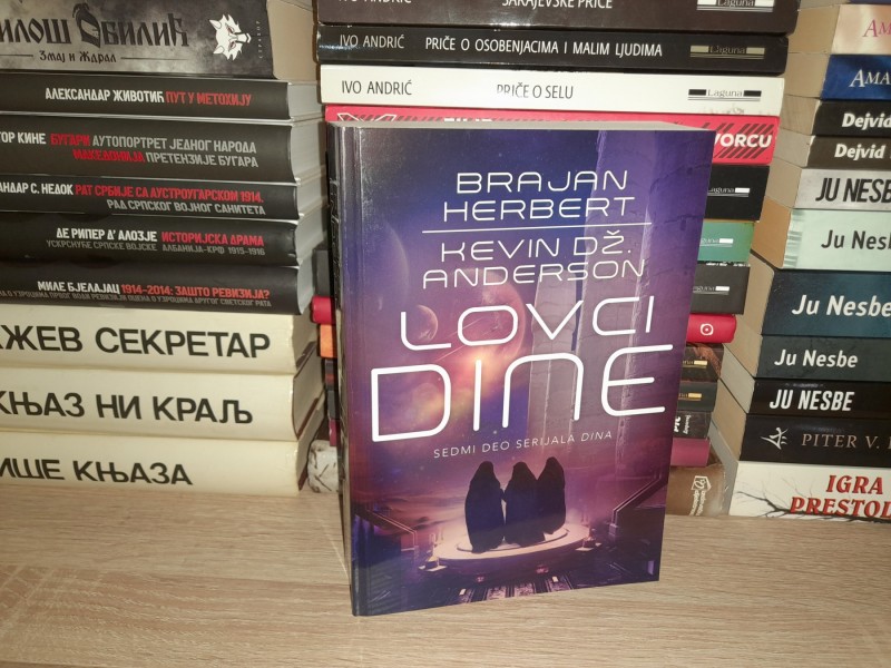 DINA 7: LOVCI DINE - Brajan Herbert, Kevin Dž. Anderson