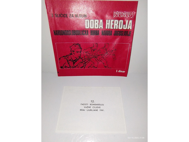 Slicica DOBA HEROJA -12-