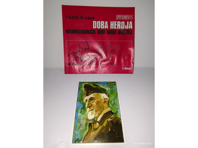 Slicica DOBA HEROJA -93-