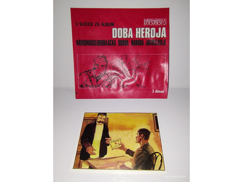 Slicica DOBA HEROJA -95-