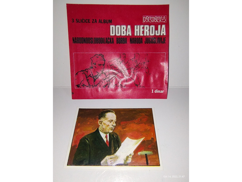 Slicica DOBA HEROJA -114-