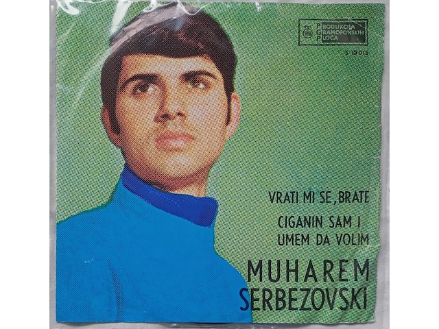 MUHAREM SERBEZOVSKI - VRATI MI SE, BRATE