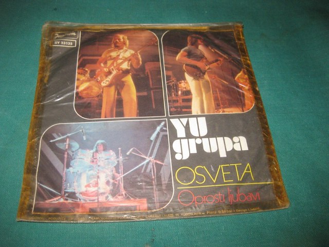 YU Grupa - Osveta