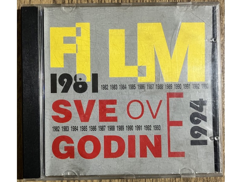 FILM - Sve ove godine 1981 - 1994
