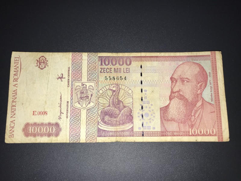 RUMUNIJA 10 000 LEI.1994.