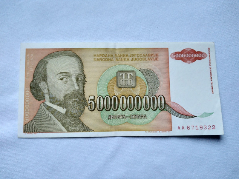 Jugoslavija 5.000.000.000 dinara,1993 god.aUNC