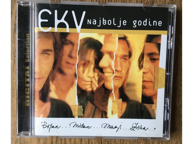 EKV - Najbolje godine