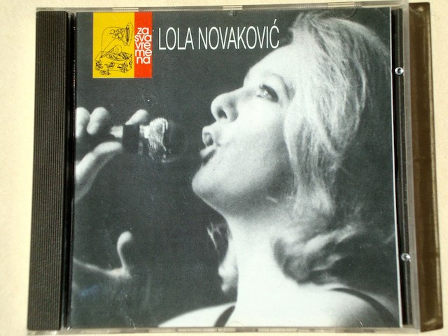 Lola Novaković - Moj Dragi Beograde Voli Te Lola