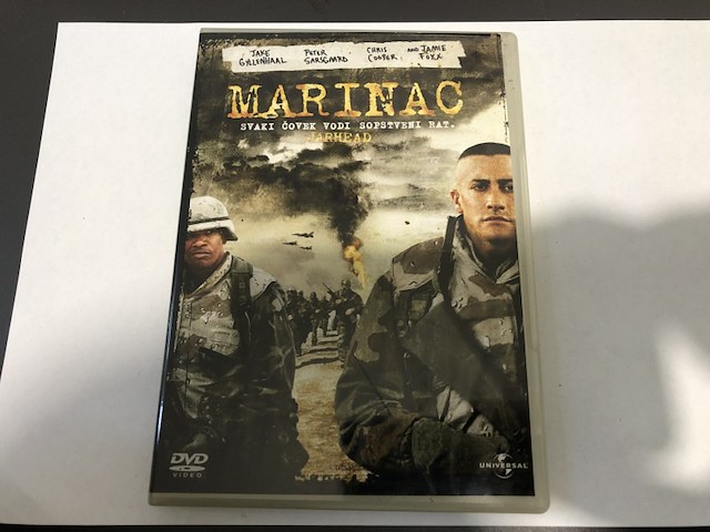 Jarhead - Marinac - DVD