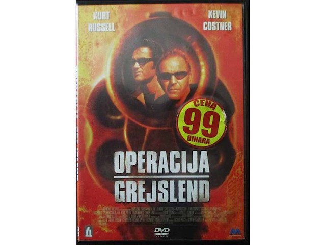 Operacija Grejslend-Kurt Russell,Kevin Costner DVD