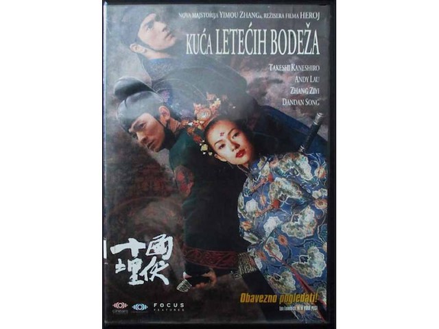 Kuca Letecih Bodeza-Takeshi Kaneshiro DVD