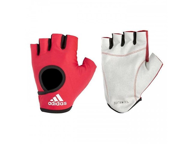 Adidas Essential rukavice za teretanu ili bicikl NOVO