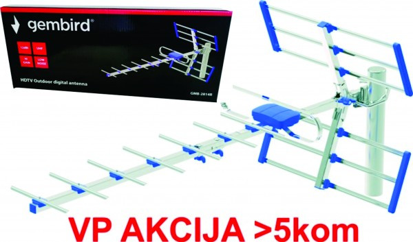 GMB-2814R ** Gembird Antena digital HDTV Loga UHF, F-Konektor, duzina 84cm, dobit 12dB aluminium 764