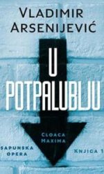 U Potpalublju Od Vladimir Arsenijević PDF