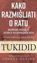 Kako Razmišljati O Ratu Od Tukidid