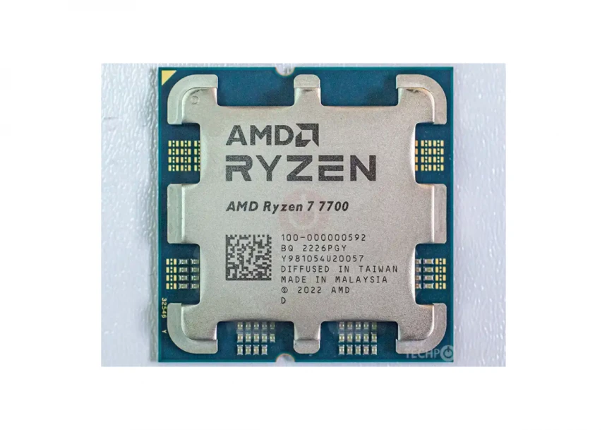 Procesor AMD AM5 Ryzen 7 7700 3.8GHz Tray