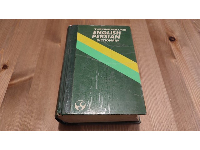 The one volume English Persian dictionary