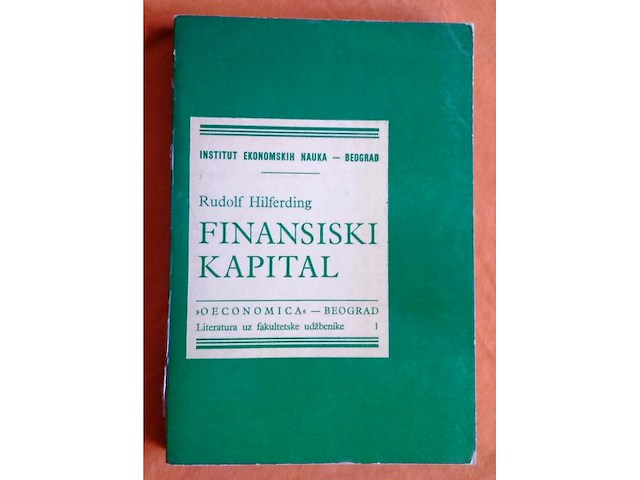 Finansiski kapital, Rudolf Hilferding