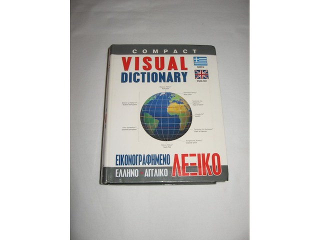 Compact visual dictionary greek english